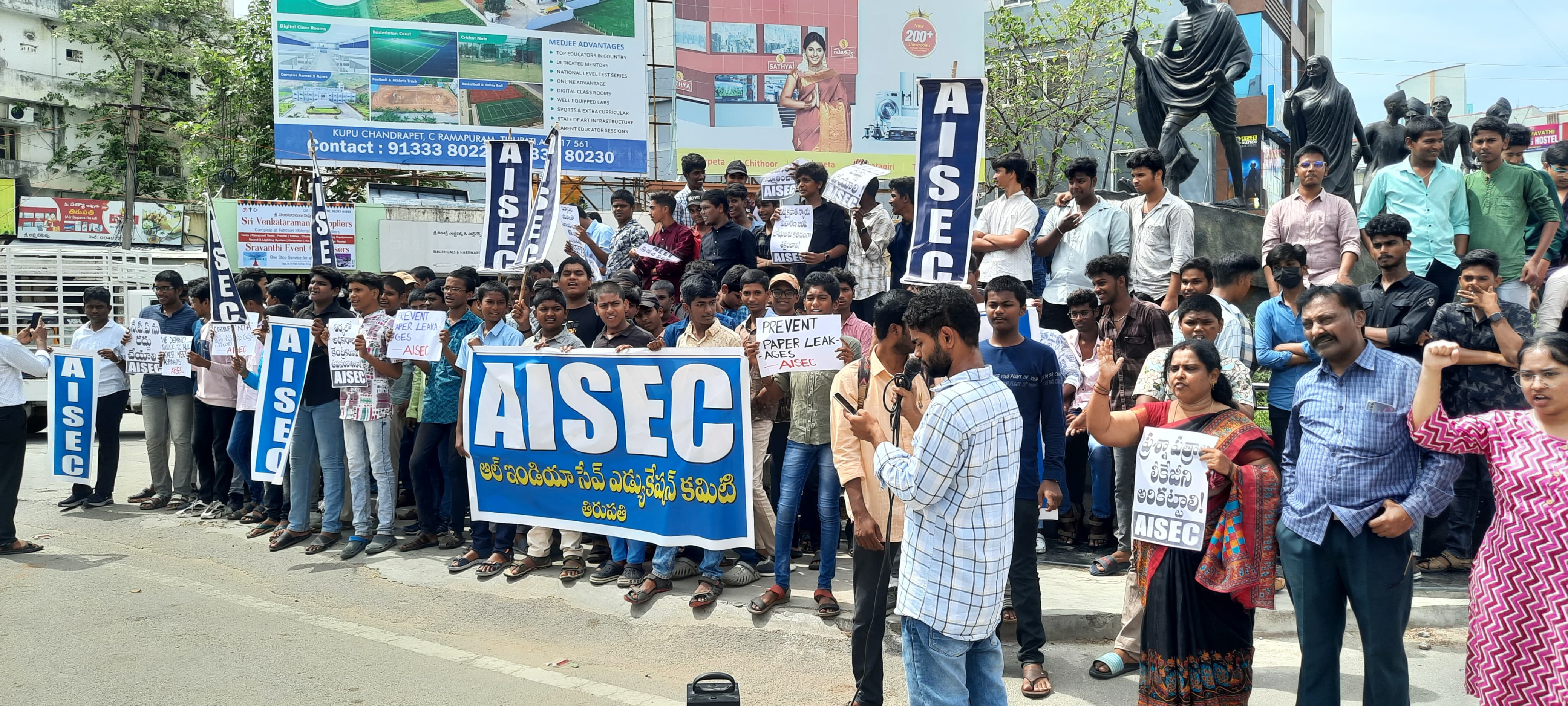 ‘నీట్ స్కాంపై ప్రధాని స్పందించాలి’.. తిరుపతిలో భారీ నిరసన | AISEC ...