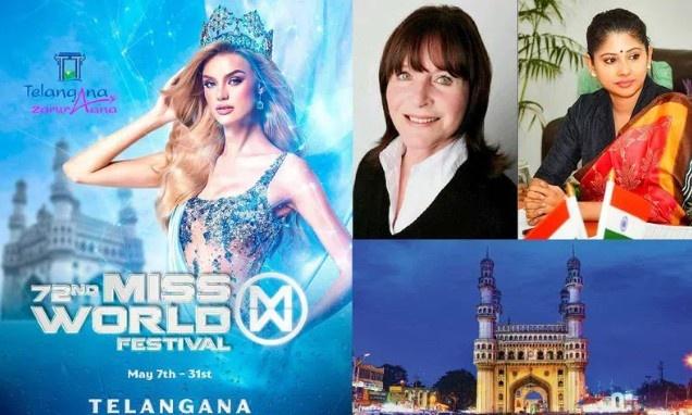 హైదరాబాద్ ర్యాంప్ పై సౌందర్య 'సమరం' ఎందుకు/ | Beauty pageant on the ...