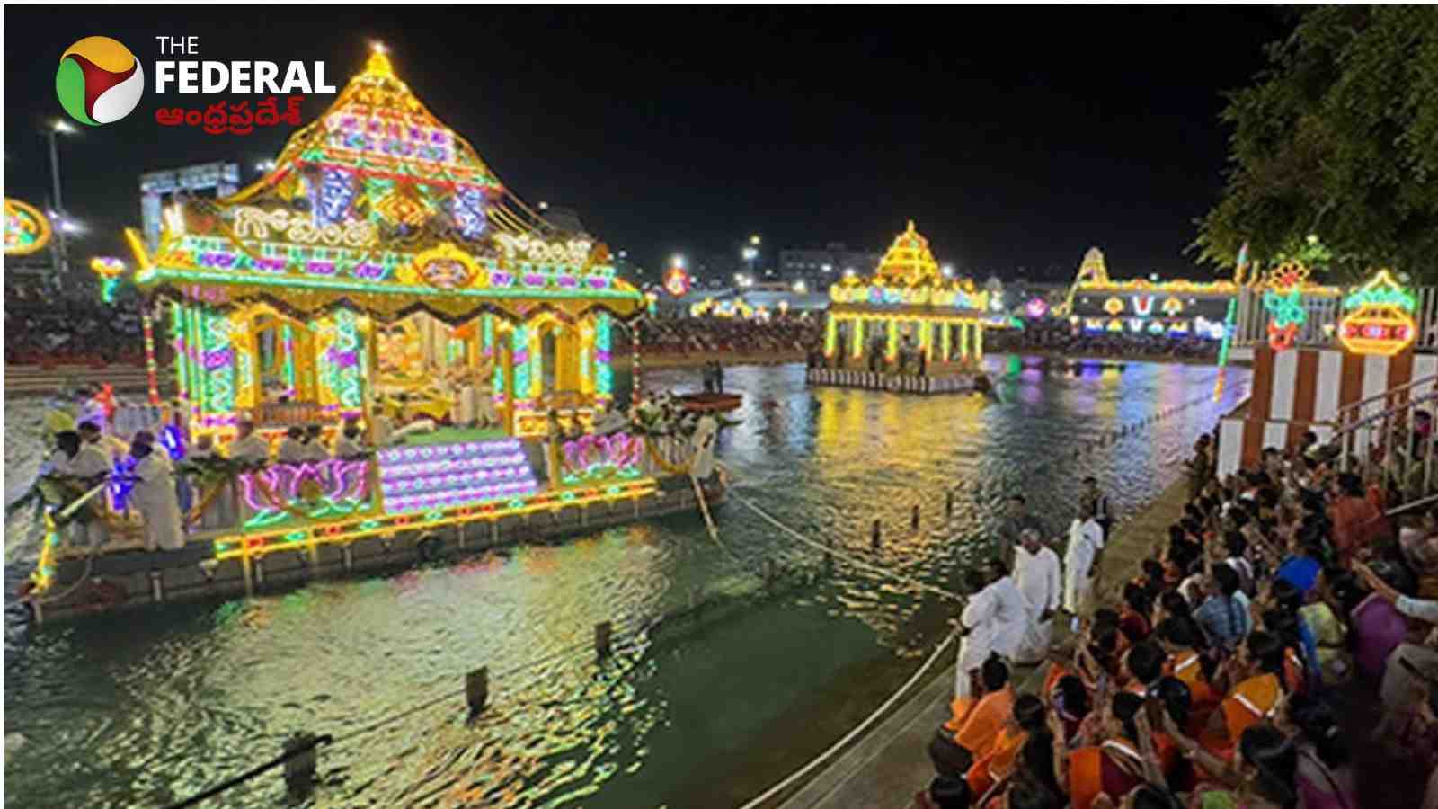 తిరుమలలో శ్రీ‌వారి సాలకట్ల తెప్పోత్సవాలకు స‌ర్వం సిద్ధం..! | Everything is ready for the Srivari ...