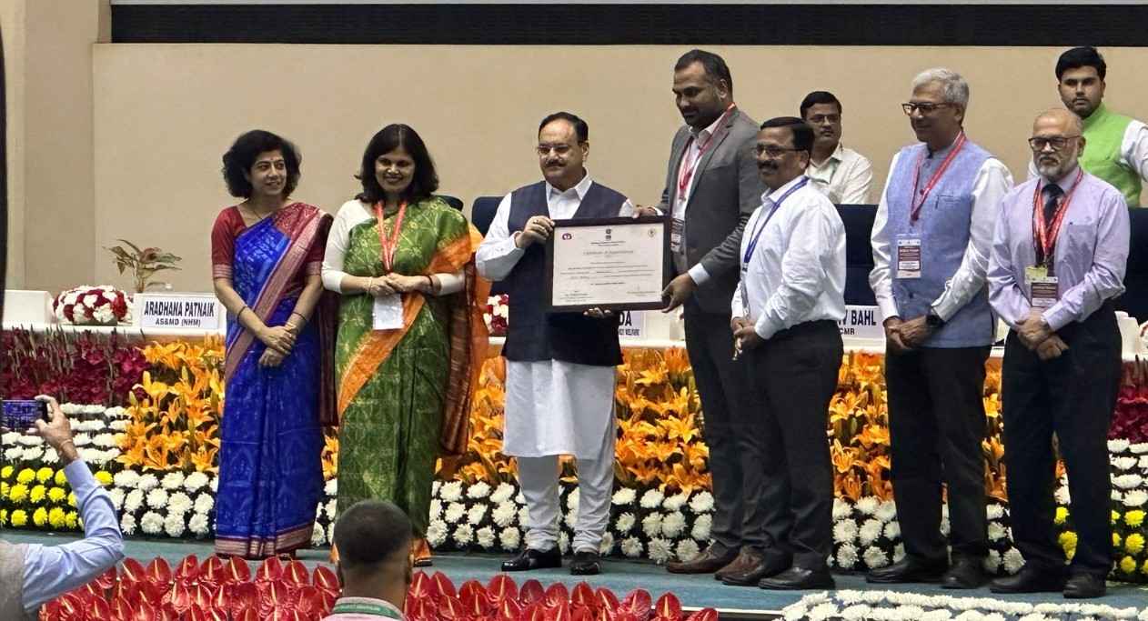 టీబీ నియంత్రణలో తెలంగాణకు జాతీయ అవార్డు | Telangana wins National Award ...