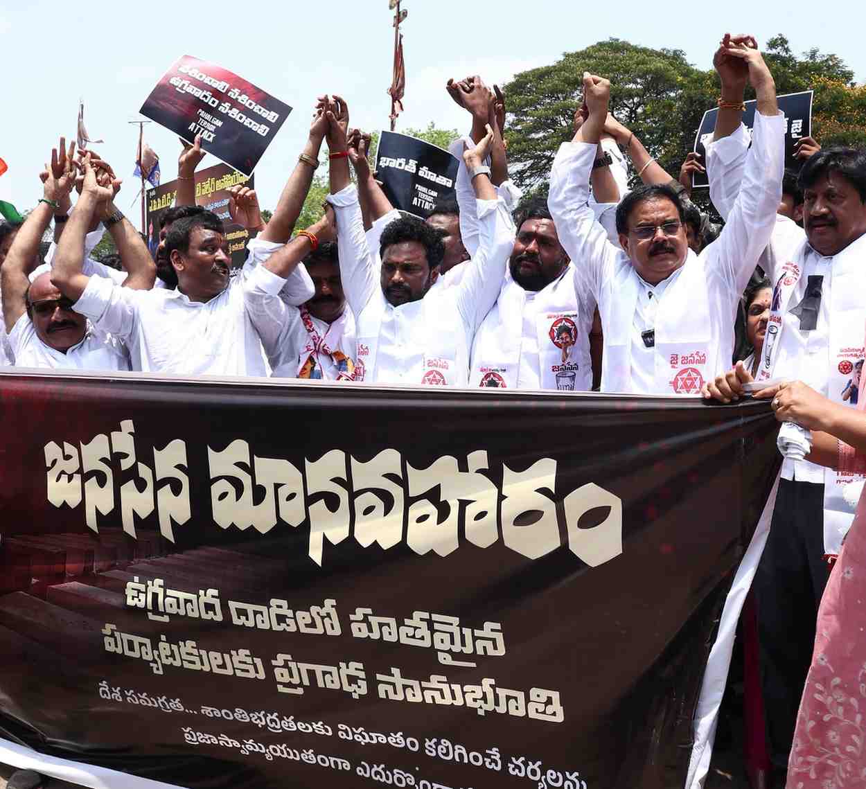 పహల్గాం ఉగ్ర దాడిపై పవన్ అసాధారణ సంయమనం | firebrand Pawan displays ...