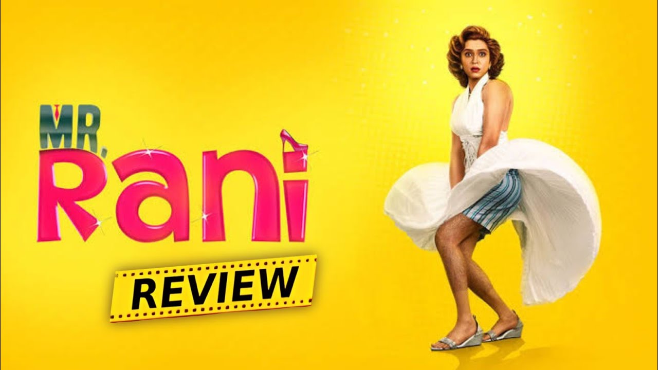 ఆడ వేషంలో అసలు నిజం: ‘Mr. Rani’ రివ్యూ! | Mr. Rani review When the Role ...
